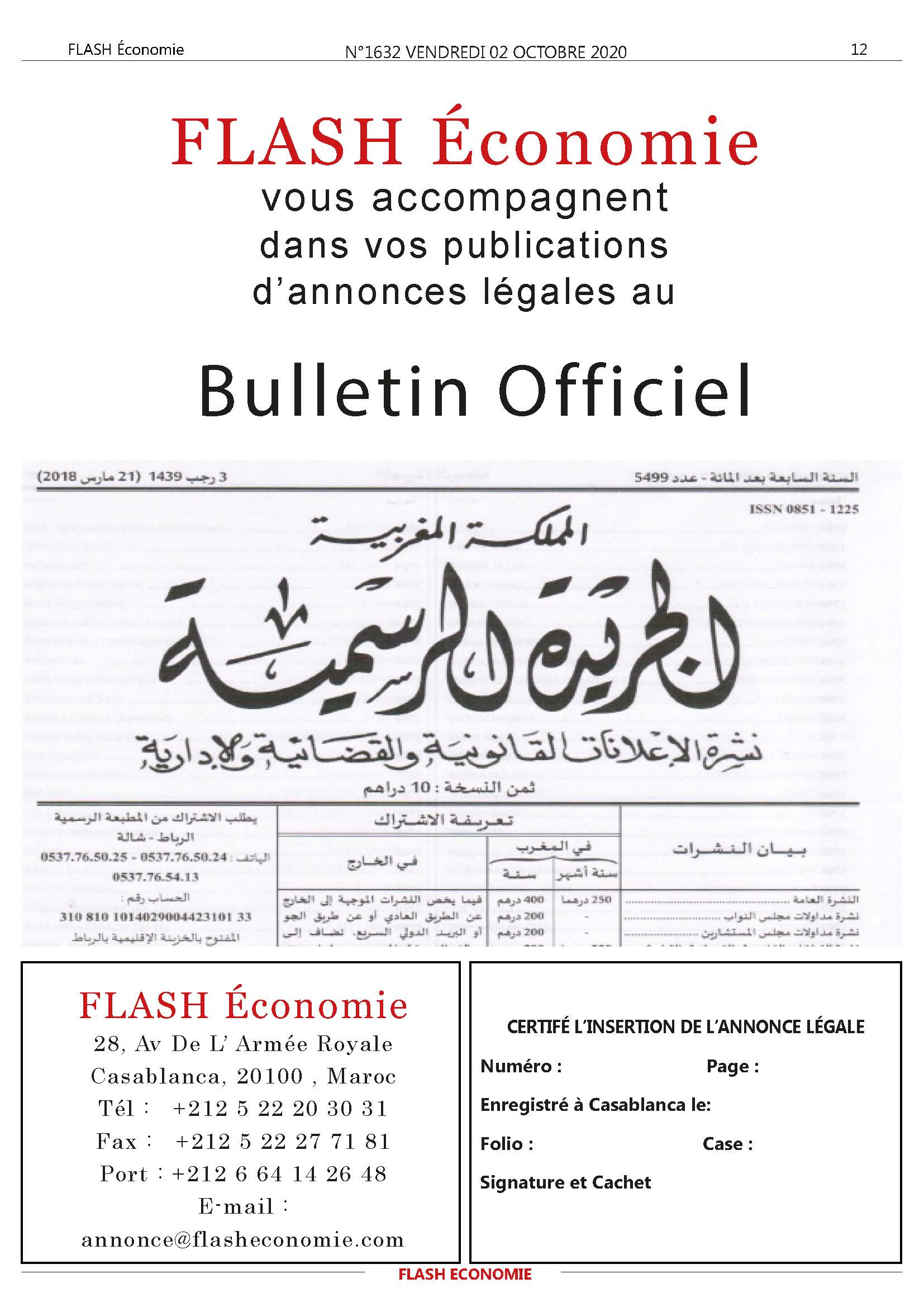 journal annonces légales publier annonce légale JAL MAROC