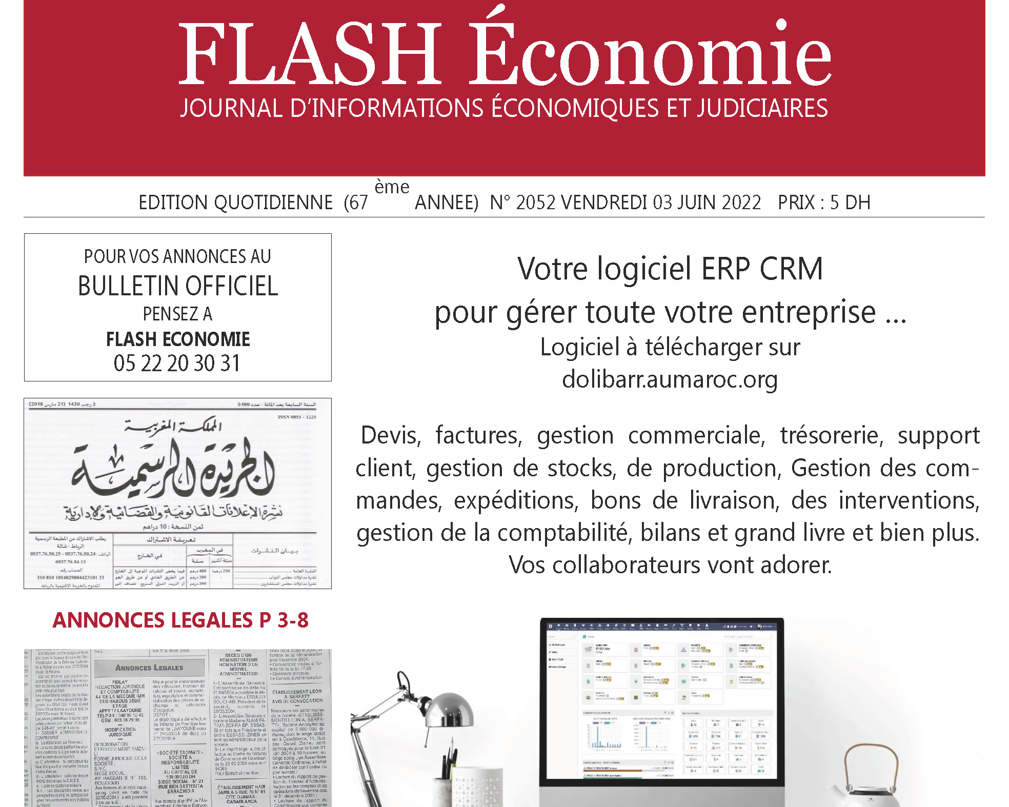 journal annonces légales publier annonce légale JAL MAROC